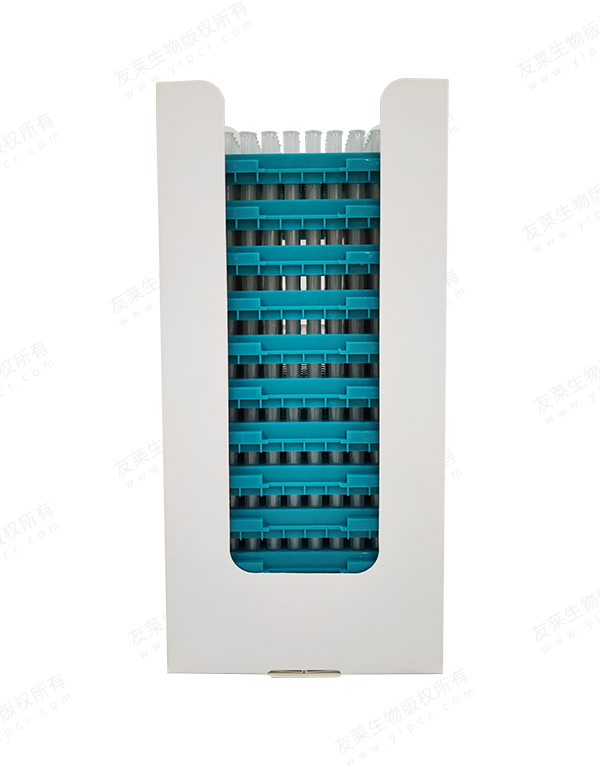 Universal Pipette Tips / Lab Liquid handling