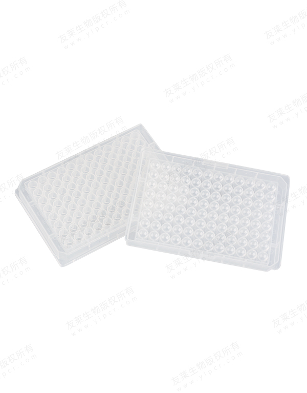 96 Round Well Plate, U bottom