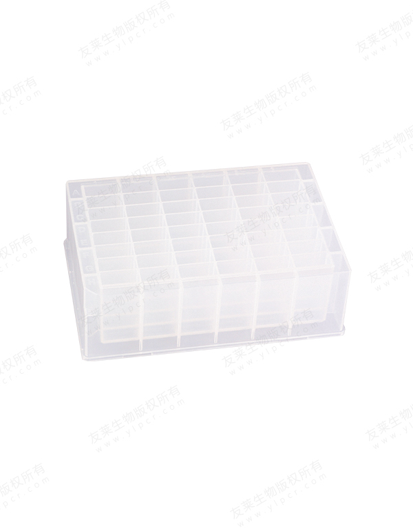 Custom 48 Deep Well Plate: Square well, V bottom Suppliers, OEM/ODM ...