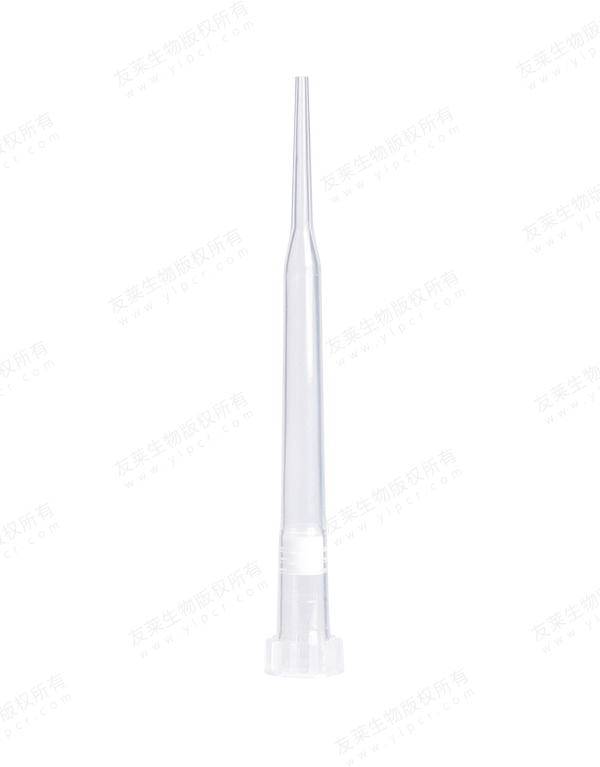 AGILENT Compatible 250uL Tips