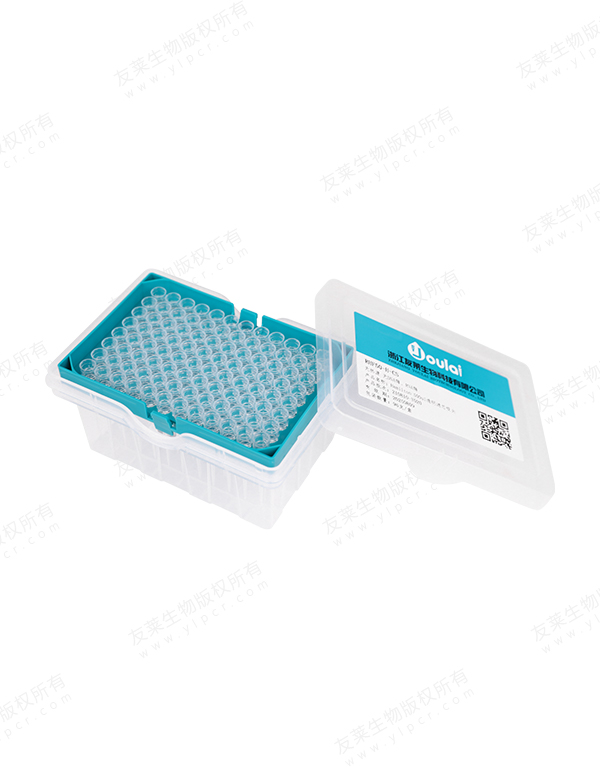 HAMILTON Compatible 50uL Clear Tips