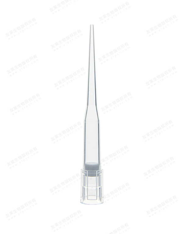 Beckman Compatible 250uL Clear Tips